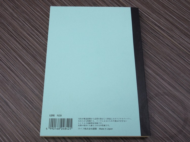 LIFE Noble (A5) – Notebook Review – edjelley.com – Fountain Pen, Ink ...