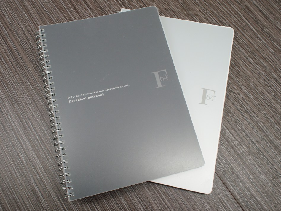 Kyokuto F.O.B COOP B5 Dot Grid and Lined Notebooks – Review – edjelley ...