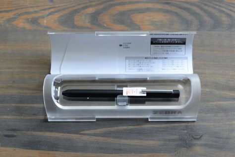 Zebra Sharbo X LT3 Multi-pen Review – edjelley.com – Fountain Pen, Ink ...